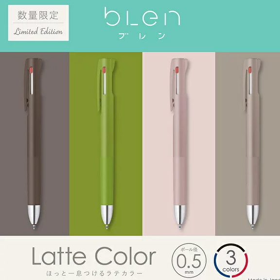 [Toyo Stationery] ZEBRA BLen Latte Color Series 3C/2+S Ballpoint Pen ...