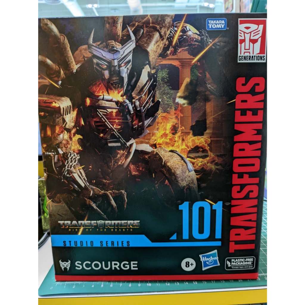 Transformers Studio Series L-Class SS-101 SS101 Movie 70k Beast Rise ...