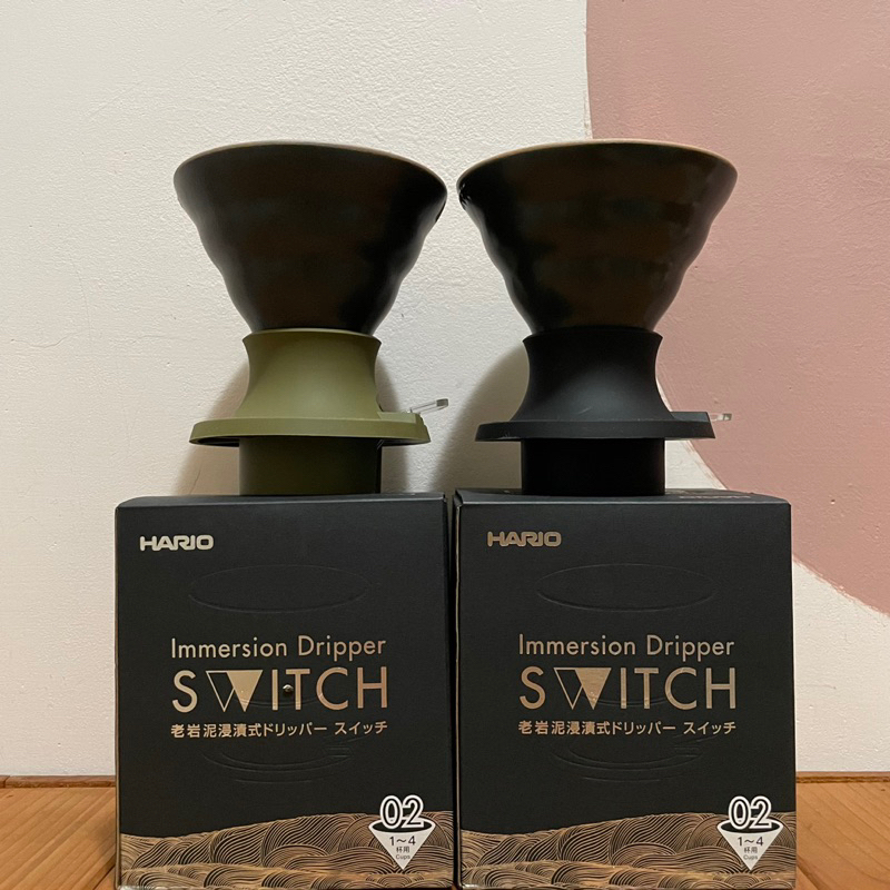 HARIO x Pottery Workshop Switch Old Rock Mud 02 Filter Cup Immersion ...