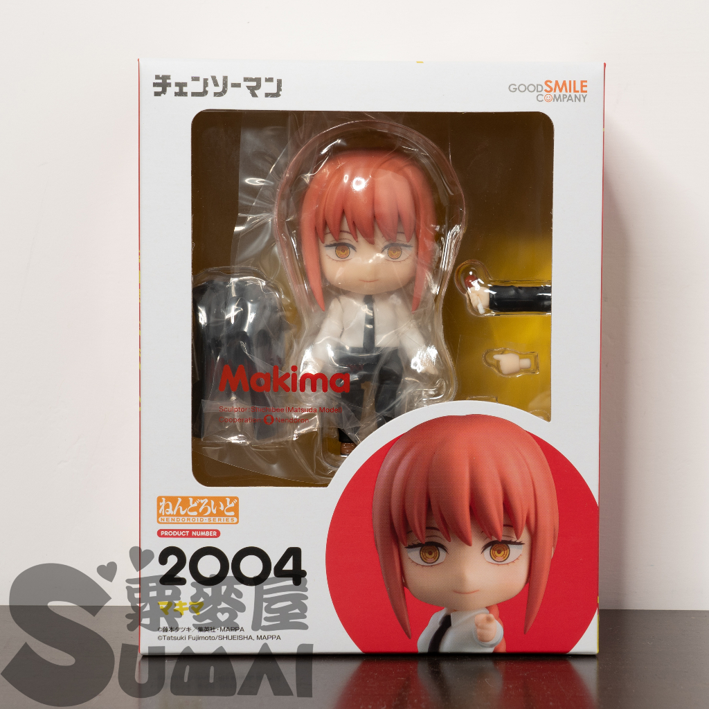 [SuMai SuMai House] Agent Version GSC Nendoroid Chainsaw Man Maki ...