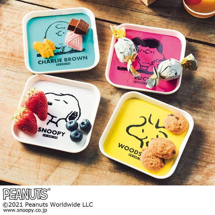 AP'S Japanese Magazine mini Appendix [snoopy Square Dim Sum Plate-4 ...