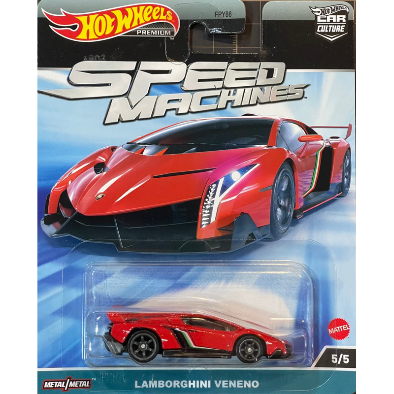hot wheels SPEED MACHINES Lamborghini Venom VENENO | Shopee Singapore