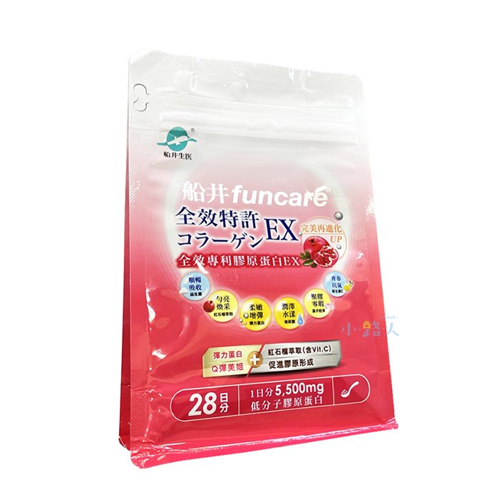 [Funai funcare] Full Effect Collagen EX 28 Days (196g/Pack) | Shopee Singapore