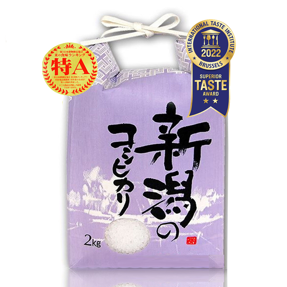 [Yue Life] Japanese Rice Koshihikari 2022 ITQI Two-Star Award Niigata Prefecture Royal Family ...