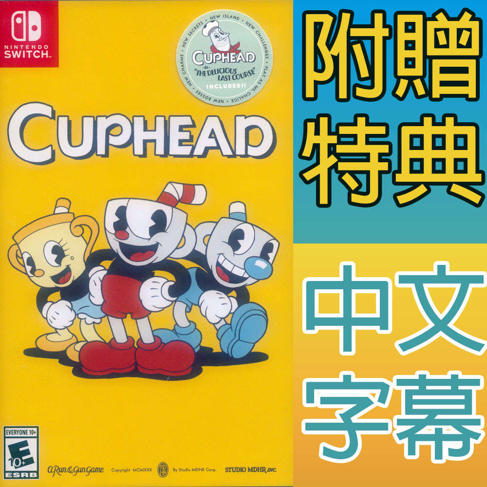 NS SWITCH Teacup Head Chinese English Japanese American Version Cuphead ...