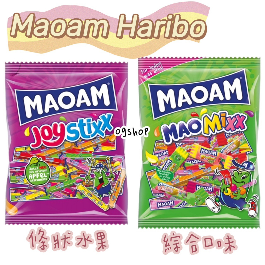 Maoam:: JoyStixx/MaoMix:: Fruit Gummy:: 200g/250g | Shopee Singapore