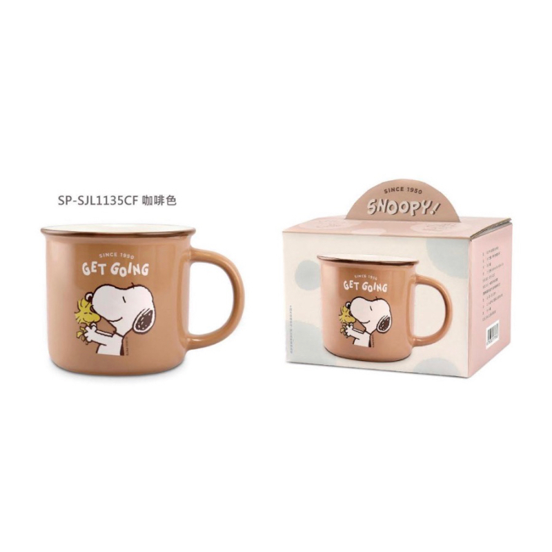 SNOOPY Enamel Mug Small Planet Ceramic With Box Water Cup Confused ...