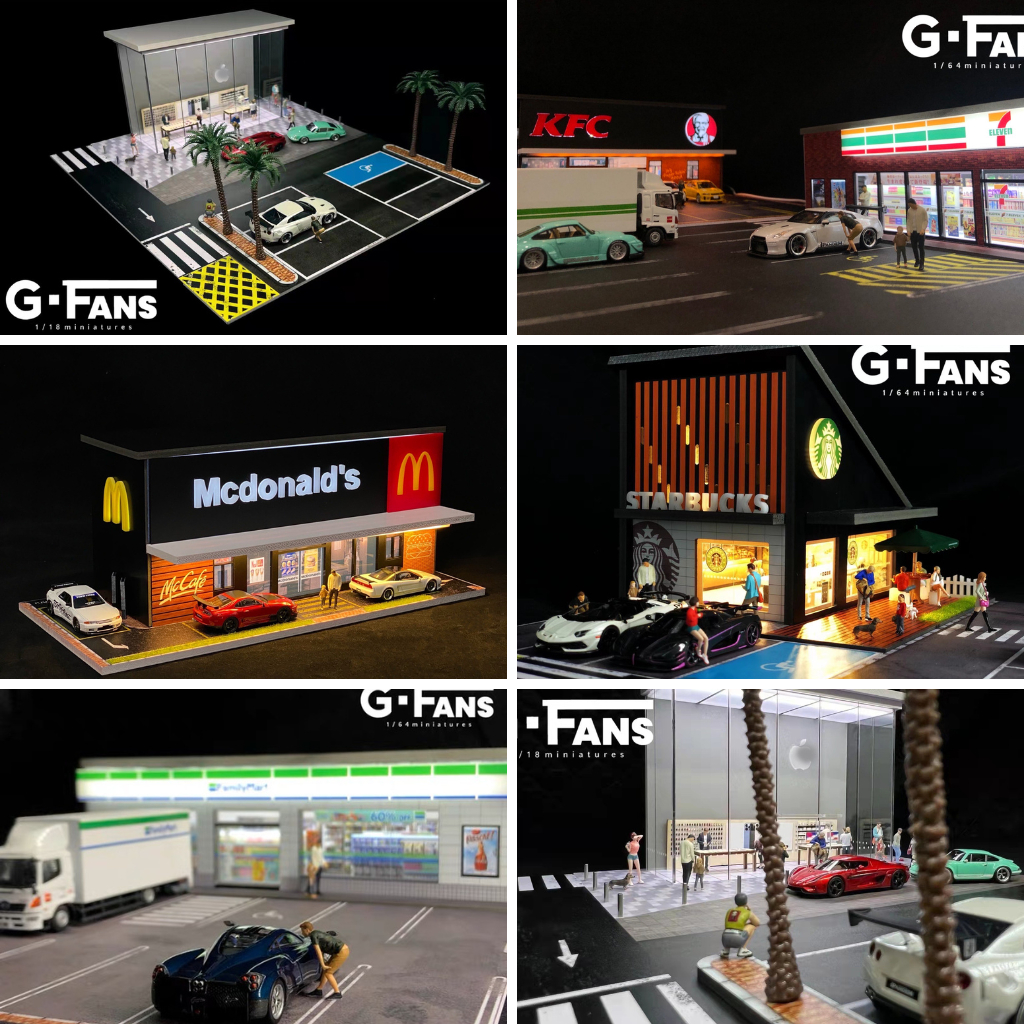 [Artisan Model] G-FANS MODELS Starbucks Mcdonald's 7-11 Family Gas ...