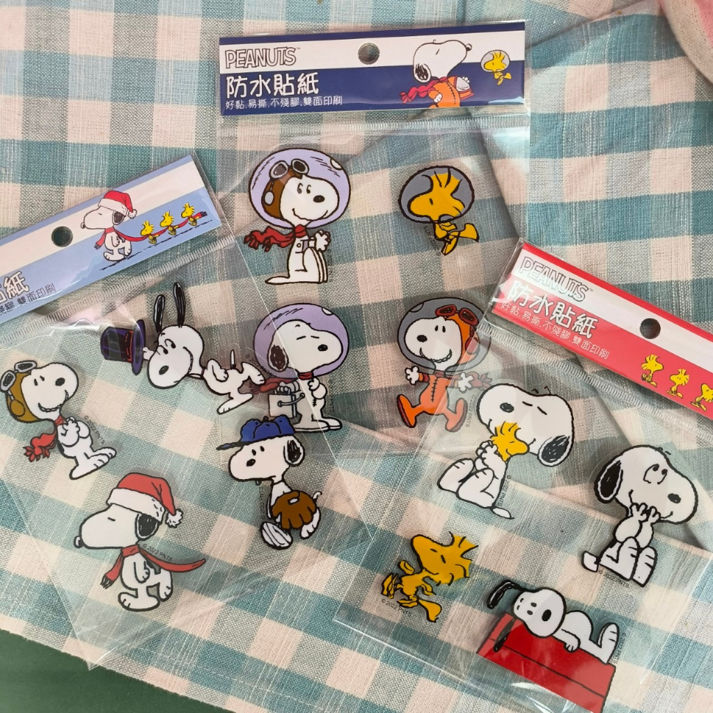 snoopy Waterproof Stickers Cute Decoration Charlie Brown Husto Small ...