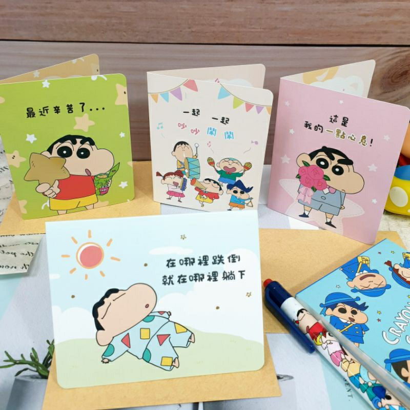 Crayon Shin-Chan Three-Dimensional Card Photocard Shin-White Universal ...