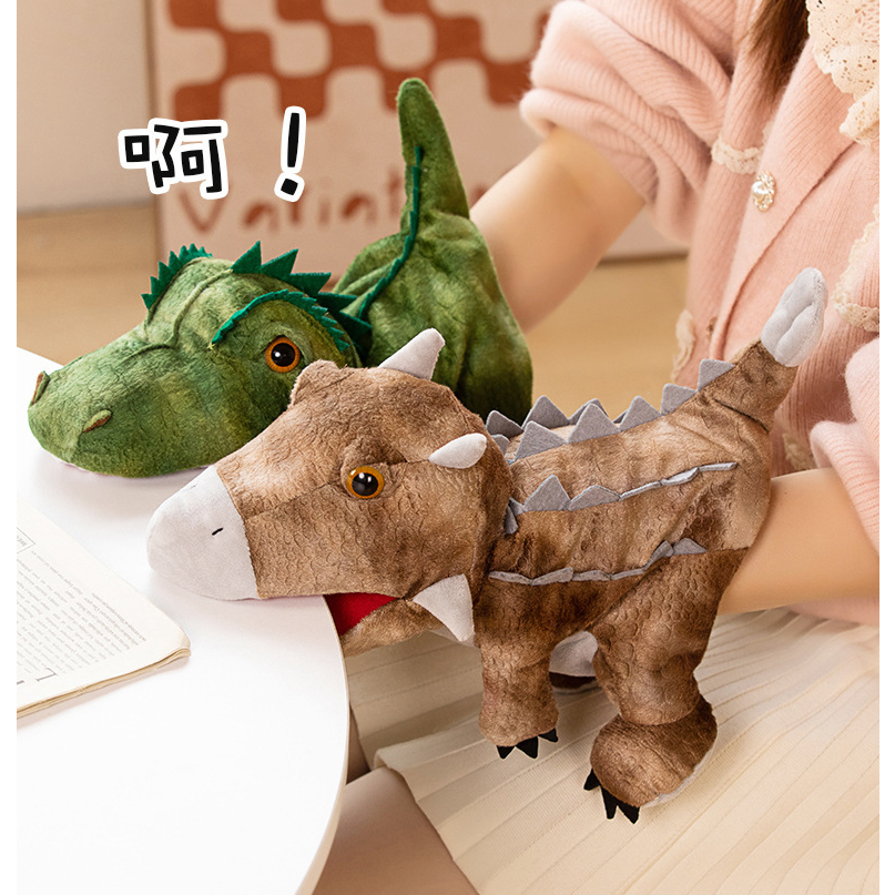 ️ [11 Models] Dinosaur Hand Puppet Spinosaurus Velociraptor Tail ...