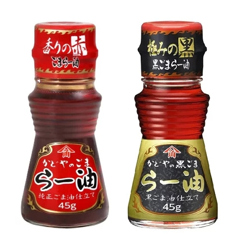 Yoshima Japan Kakuya Black Sesame Oil Spicy Japanese Flax | Shopee ...