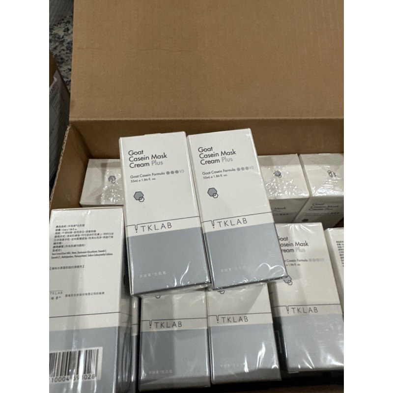TK Muscle Honey Sheep Luo Su 55ml Purchased From The Official Website | Shopee Singapore