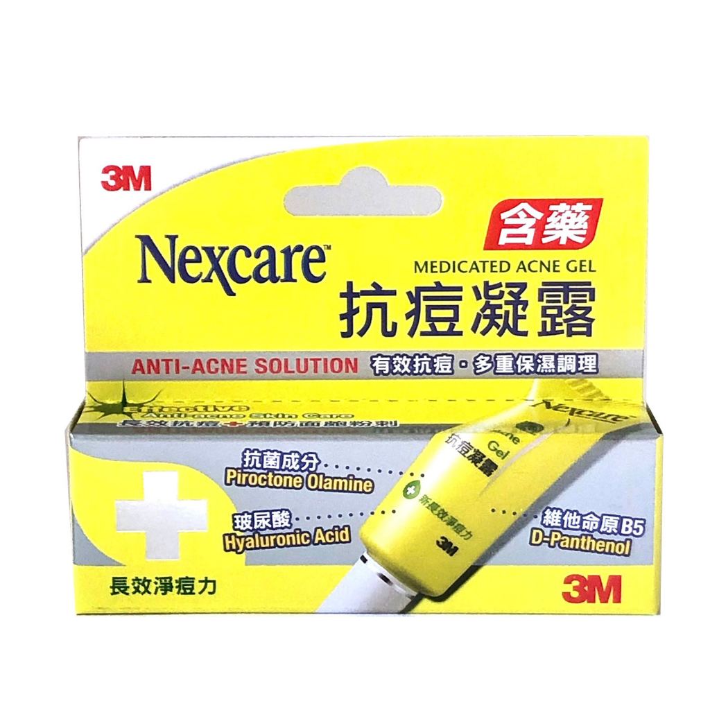 3M Anti-Acne Gel Effective Multiple Moisturizing Conditioning ...