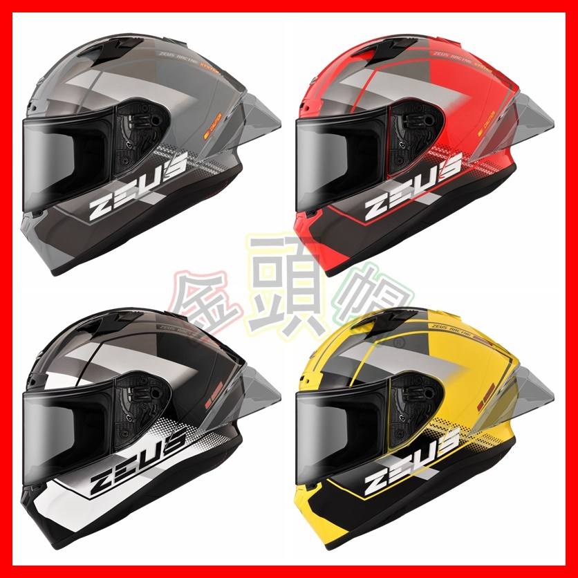 Free Card Available Golden Head Cap [ZEUS 826 ZS-826 BK17] Glasses ...