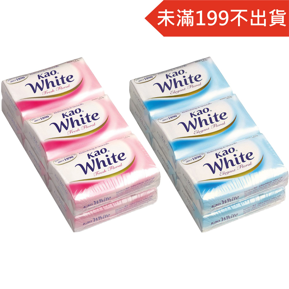 Kao Soap 130gx6pcs (Fresh Floral/Elegant Floral) | Shopee Singapore