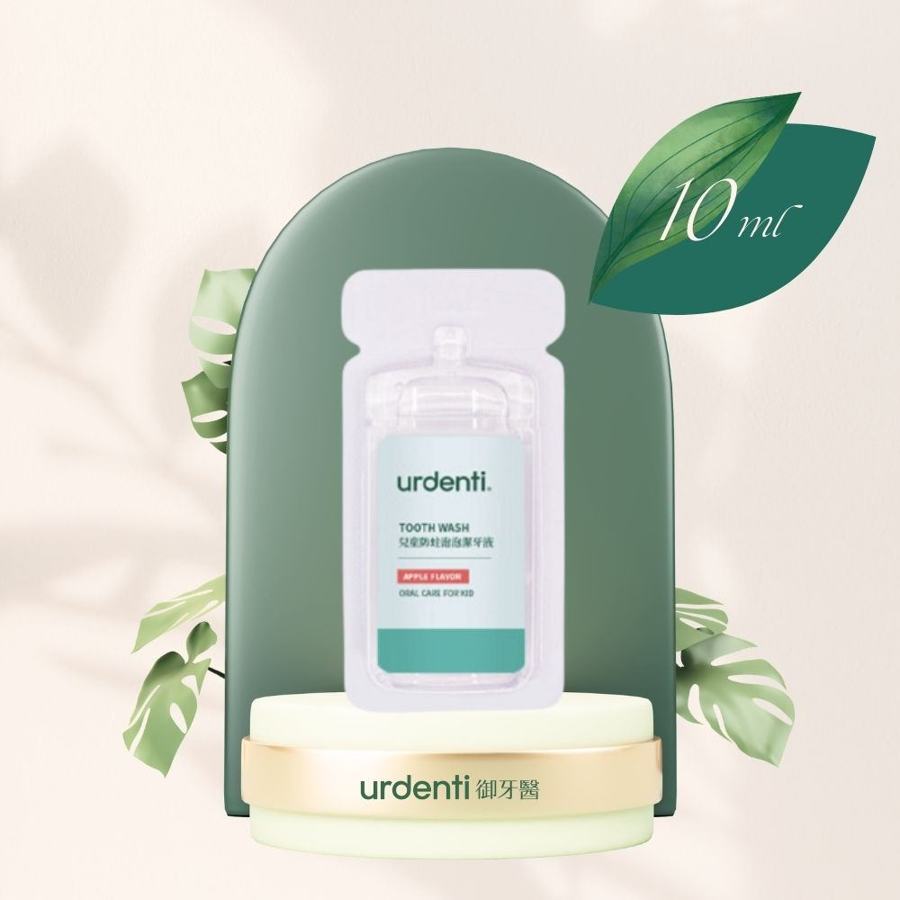 [Urdenti Urdenti] Children's Mothproof Bubble Tooth Cleaner 10ml x ...