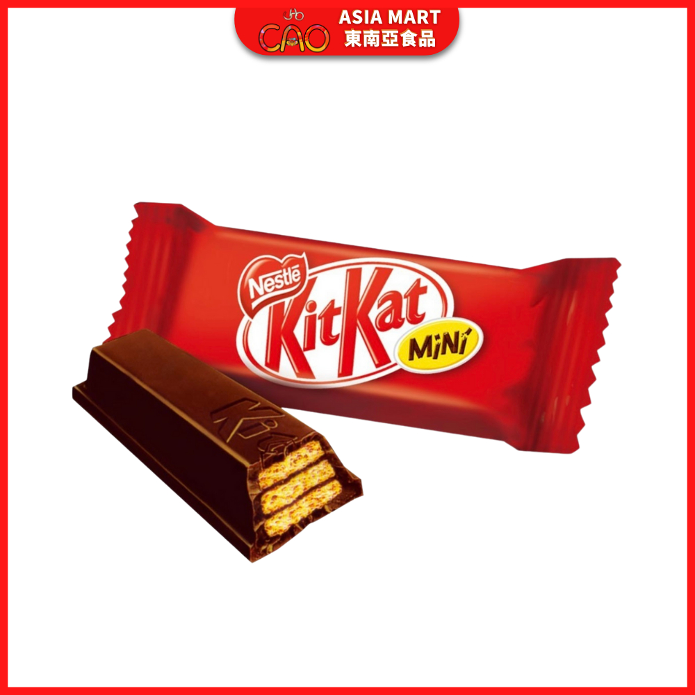 Nestle KitKat Mini Chocolate Bars 16.7g | Shopee Singapore