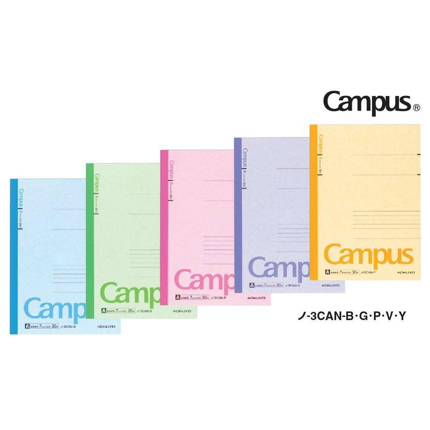 [King PLAZA] KOKUYO Campus B5 A 5 Colors Set Horizontal Line Notebook 3CAN 30 Sheets | Shopee ...