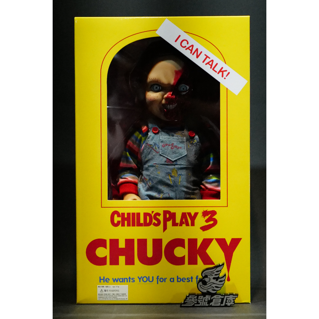 Reference Number Warehouse Slightly Pressed Box MEZCO 15 Inch Ghost ...