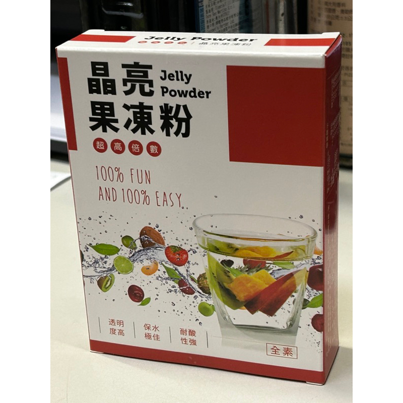 Jingliang Jelly Powder 100g/Vegan/(Jiayuan Food Ingredients _ Taiwan ...