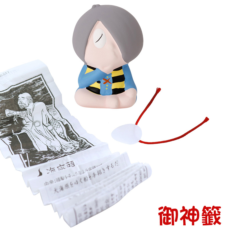️ MIA Pottery Sign Yushen Ceramic Japanese Lucky Hand-Drawn Yokai Honpo ...