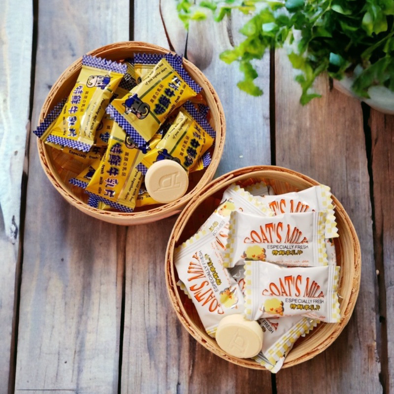 Extra Thick Milk Tablets Goat 200g Snacks Candy | Shopee Singapore