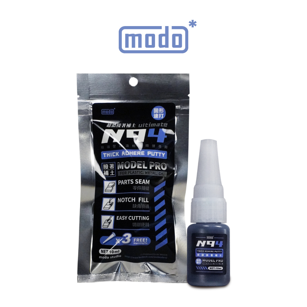 [modo modo Factory] N94 Black Super Thick Adhesive Filling Soil/Super ...
