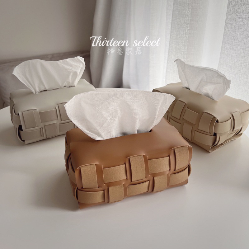 THiRTEEN Pick Up Three Home Roman Woven Leather Toilet Paper Cover ...