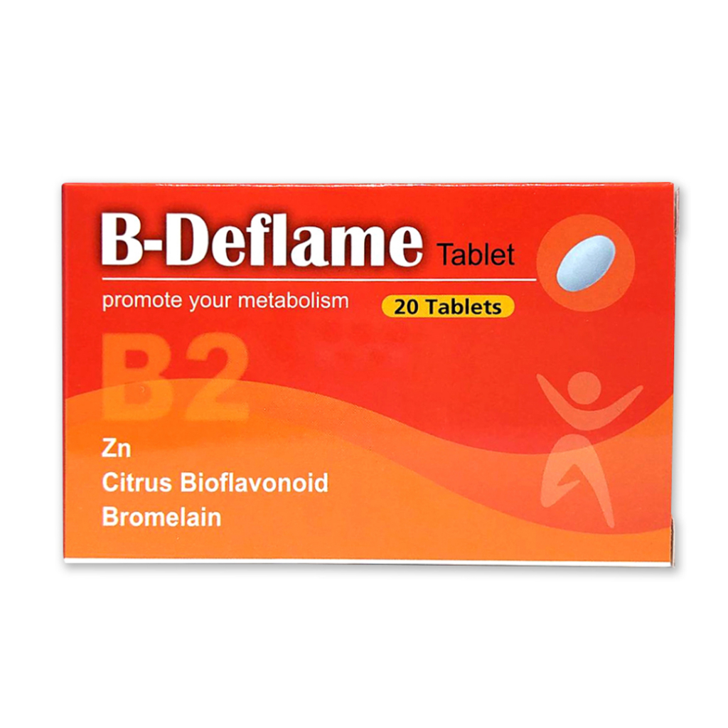 Bihui Compound Lozenges 20 Capsules/Box Vitamin B2 Zinc Pineapple ...
