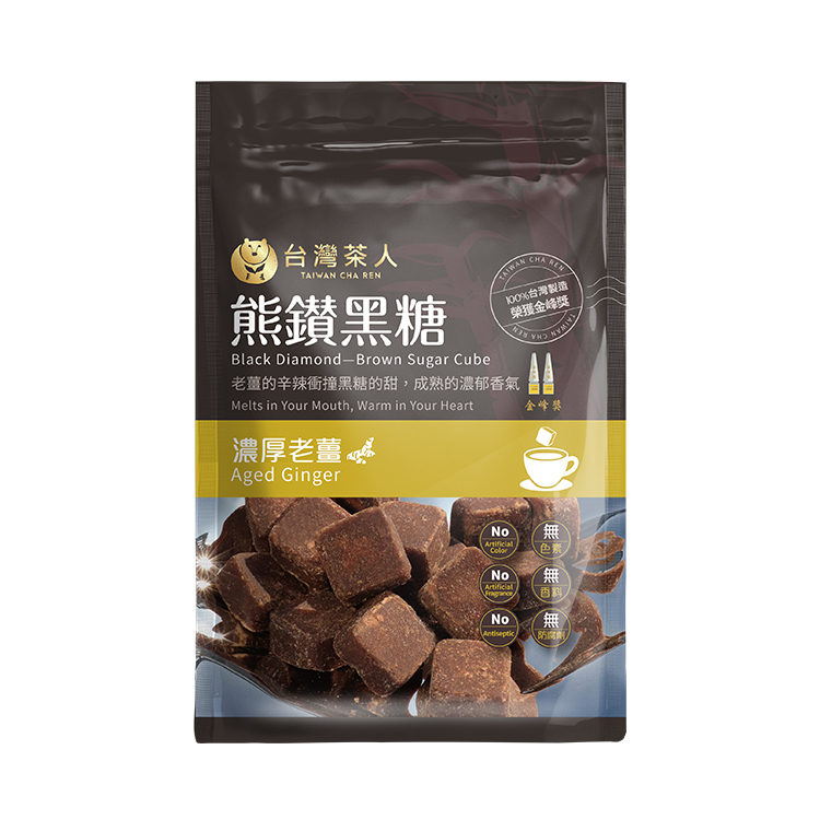 [Taiwan Tea Man] Bear Diamond Brown Sugar Brick|Thick Old Ginger Sugar ...