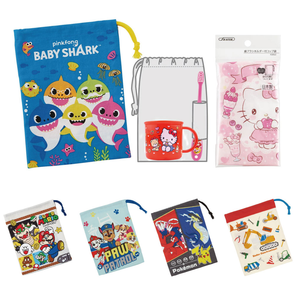 Made In Japan SKATER Toothbrush Tooth Cup Drawstring Bag|Unilateral Small Object Storage Bag ...