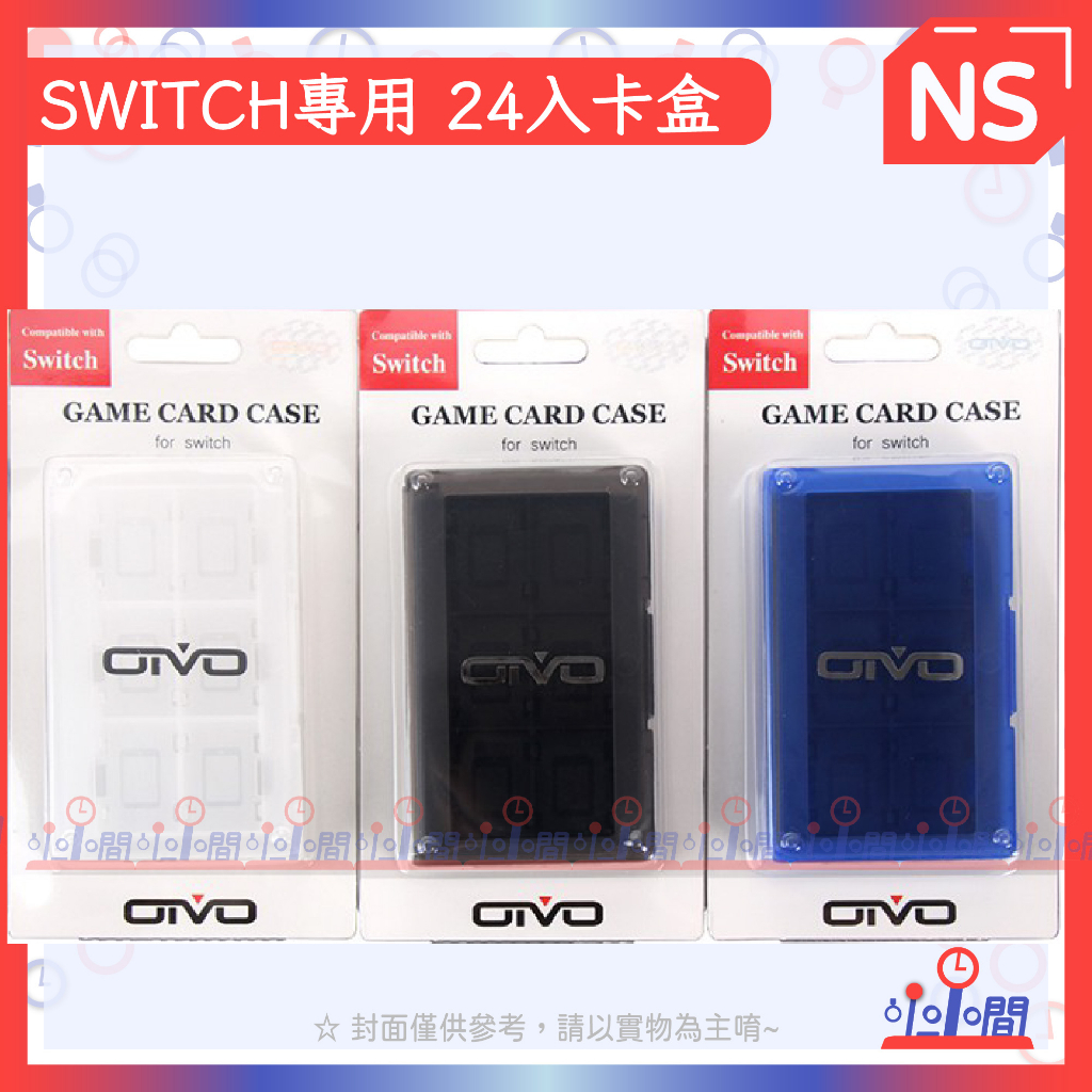 Taoyuan Xiaojian Video Game Collar Roll NS Nintendo SWITCH Dedicated ...