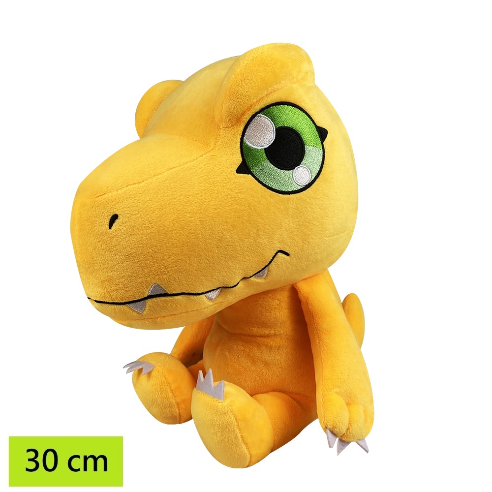 [AS Video Game] Authorized 12inch Digimon Yagumon Doll Plush | Shopee ...