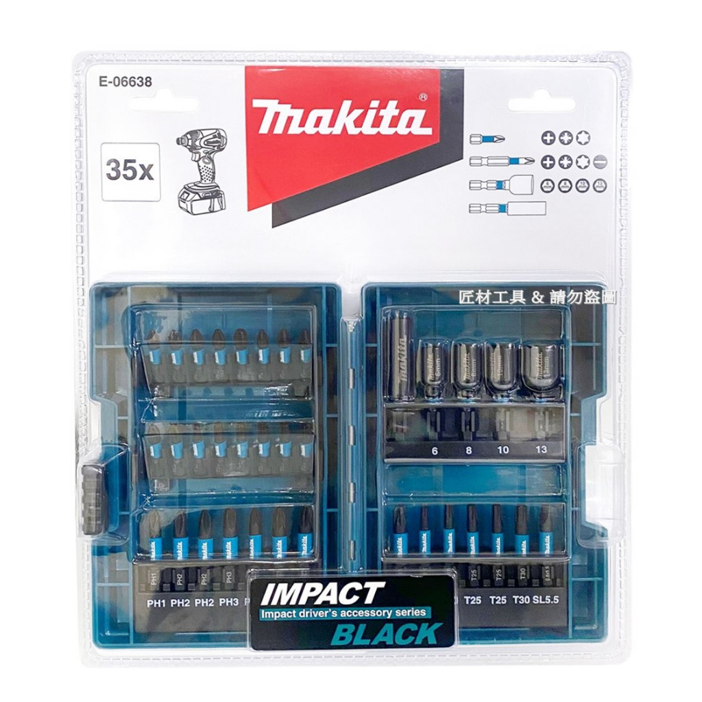 Makita Impact Black 35 Piece Boxed Screwdriver Bit Set E 06638 Socket