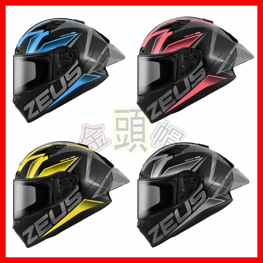 Free Card Available Golden Head Cap [ZEUS 826 ZS-826 BK3] Ducktail ...