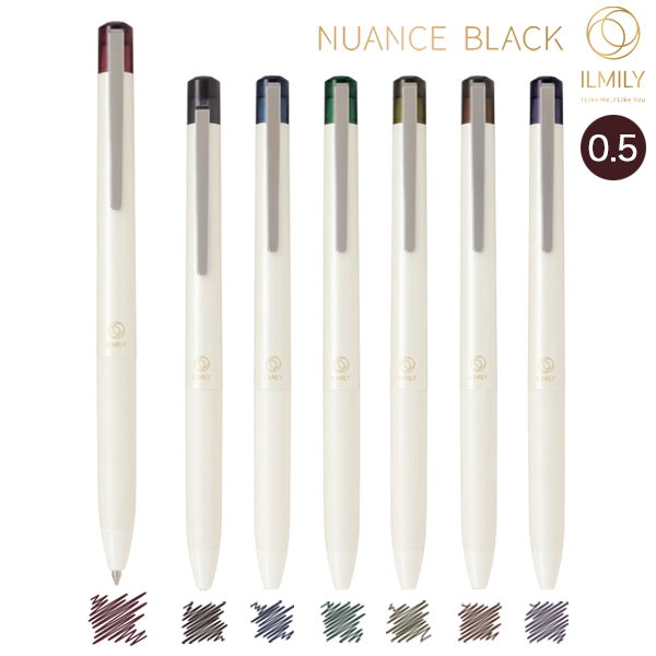 Pilot Baile Made In Japan ILMILY Fourth Nuance Black Dark Ink Gel Pen 0.5mm | Shopee Singapore