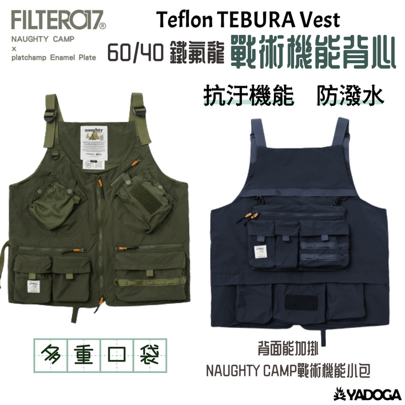 [Wild Taoist] Filter017 Naughty Camp 60/40 Teflon Tactical Functional ...