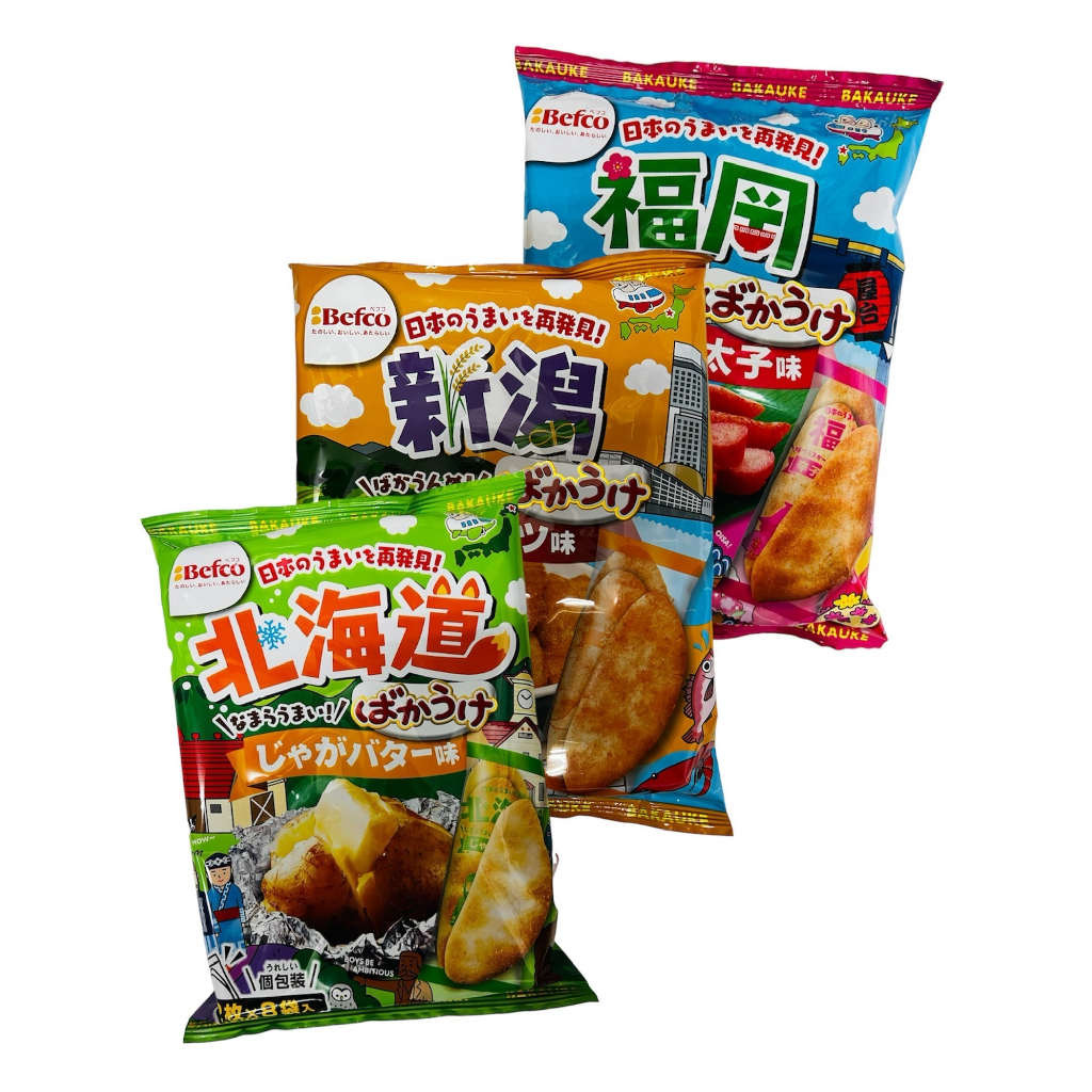 x8 Kuriyama Seika Moon Rice Crackers-Cream Potatoes/Sauce Roasted Pork ...