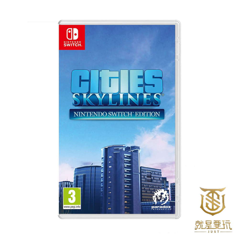[Just Want To Play] NS Switch Metropolis Sky Chinese Version Cities ...