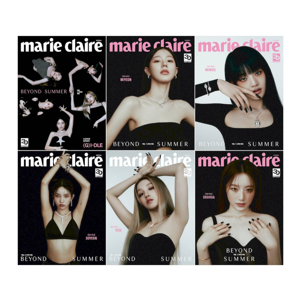 KPM-marie claire (Korea) July Issue 2023 June Cover (G) I-DLE Korea ...