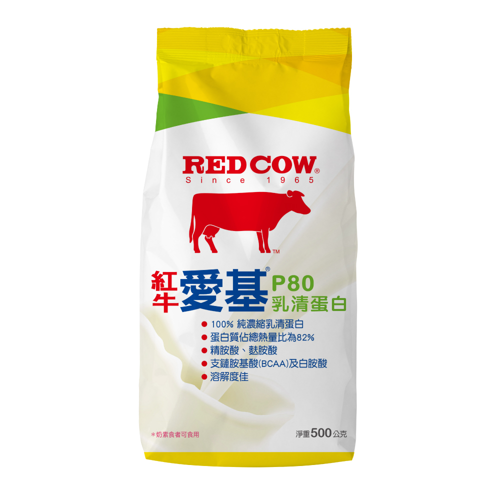 Red Bull Aiki P80 Whey Protein-500g | Shopee Singapore