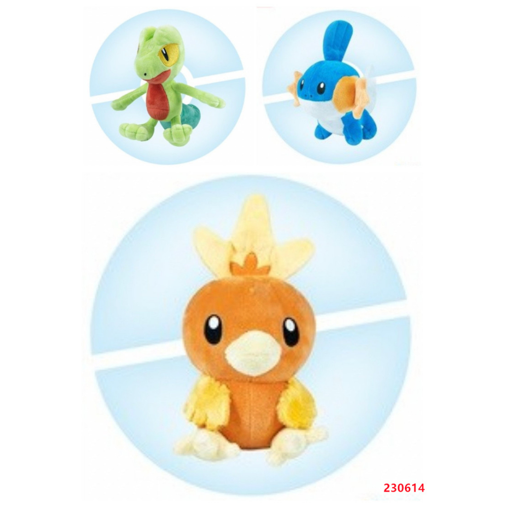 Mushou Gong Water Leap Fish Fire Pheasant Doll Muppet Pokémon POKEMON ...