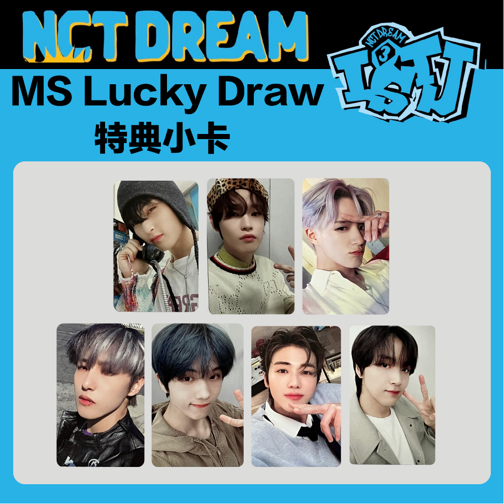Micro Music/Until Sold Out MS Channel LUCKY DRAW Special Gift Photocard ...