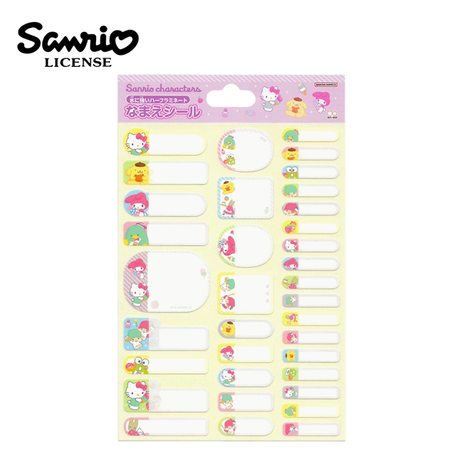 Sanrio Name Stickers Made In Japan Handwritten Universal Label Blank ...
