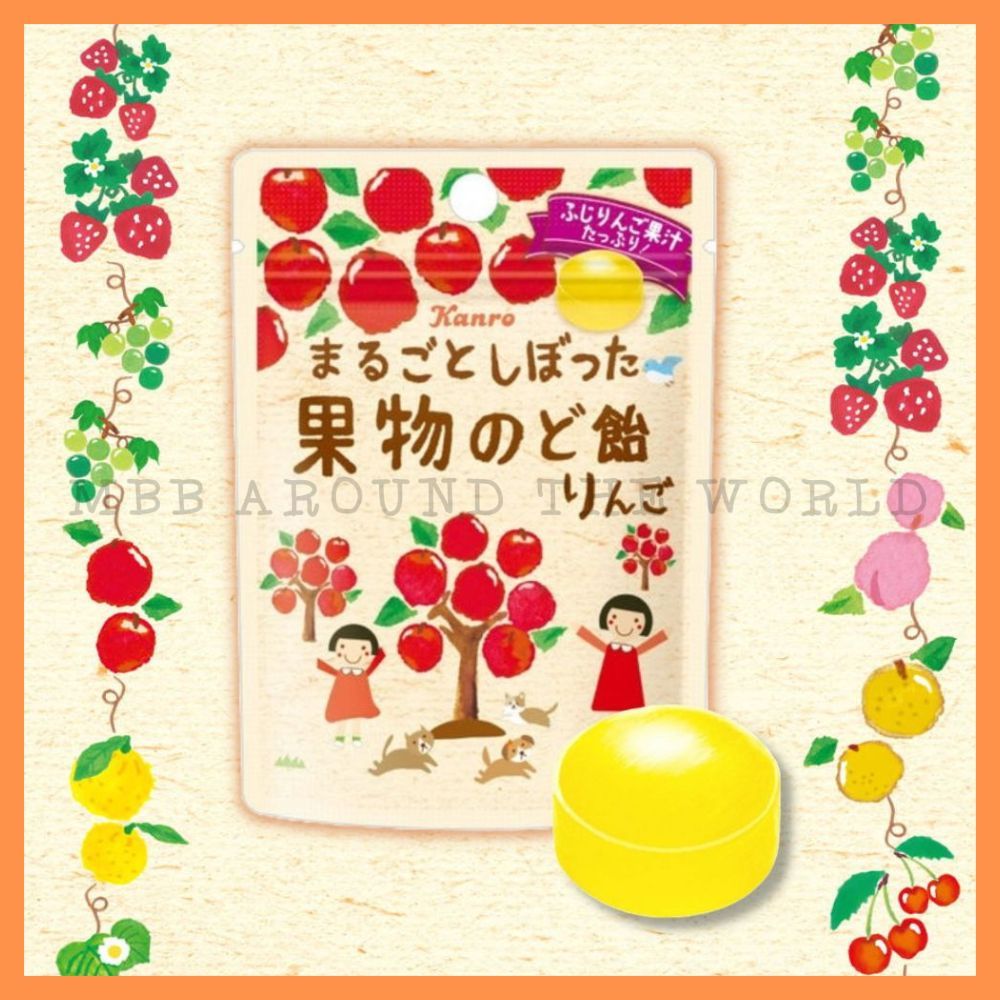 Japan Kanro Fruit のぎ Candy Apple Throat Juice 26g | Shopee Singapore