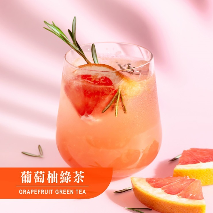 Oktea Oke Tea D13 Grapefruit Green (7 Packs/Box) | Shopee Singapore