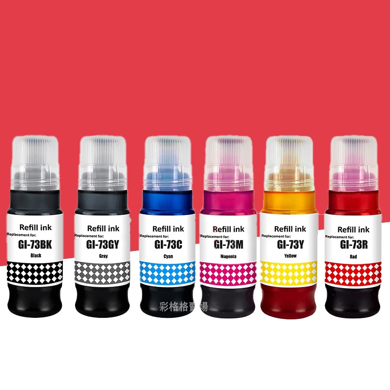 Canon GI-73 Continuous Ink Supply GI 73 G570 G670 GI-73 | Shopee Singapore