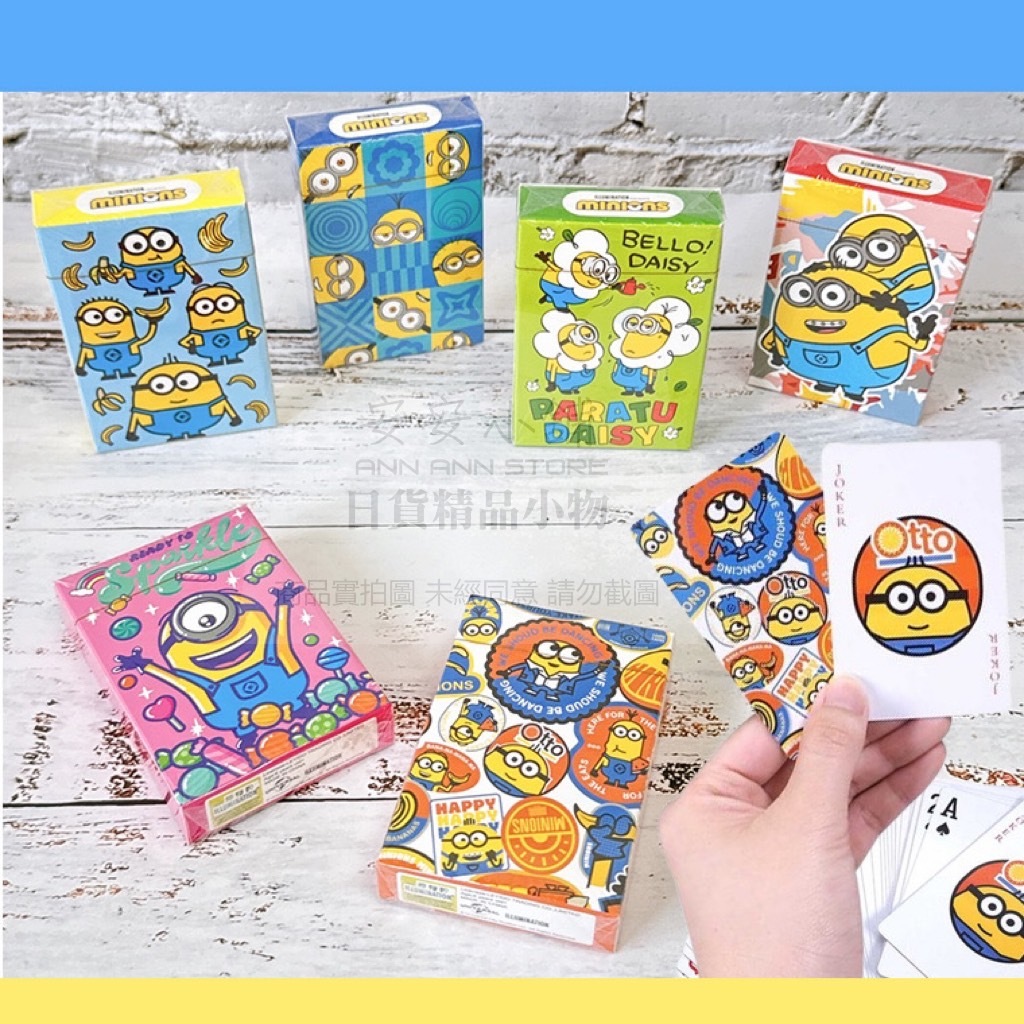M M205 Little Soldier Board Game Solitaire Playing Cards Despicable Me ...