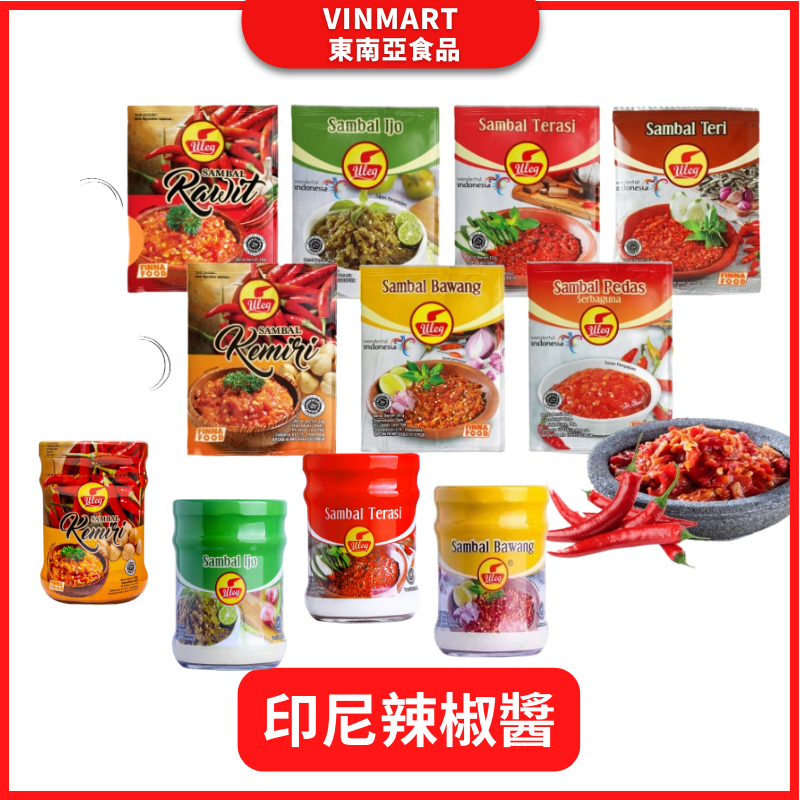 Indonesian Chili Sauce FINNA SAMBAL ULEG KEMIRI RAWIT RENDANG BAWANG ...